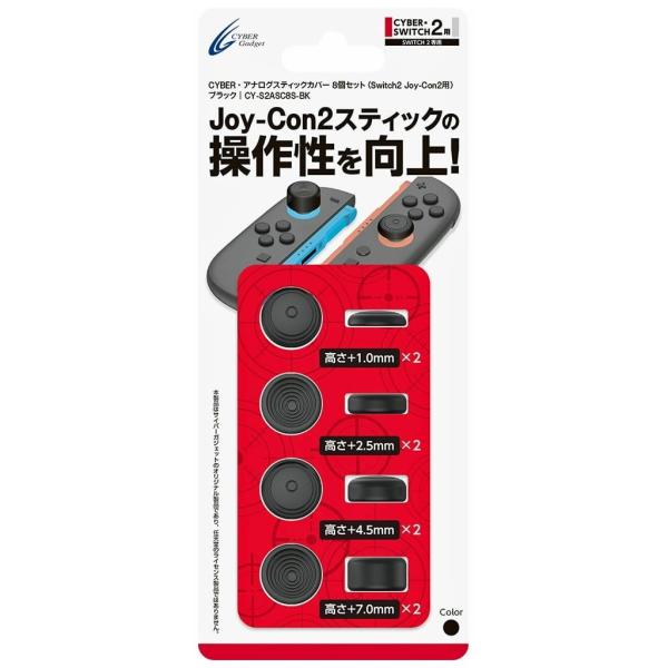 【発売日：2025年06月05日】【必ずご確認ください】・こちらの商品は、お取り寄せ商品のため【通常2〜6日以内】の発送となります。・他の商品と同時に注文の場合は、一番入荷日の遅い商品に合わせての発送となります。・ご注文のキャンセルは一切不...