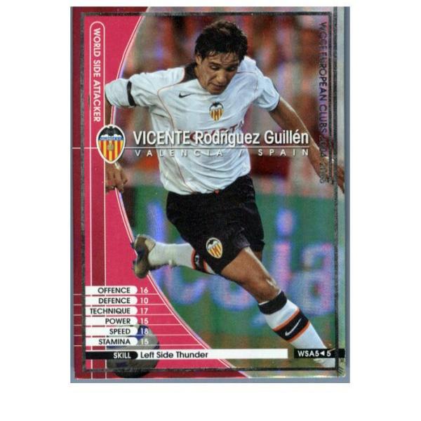 【必ずご確認ください】・プレイに支障のない、多少のスレ・キズ・白むけ・汚れ等がある『プレイ用』の商品となります。折れ・メクレ・破れ等は御座いませんが、カードの状態に付いてのお問い合わせは、対応できかねますのでご遠慮くださいますようお願いいた...