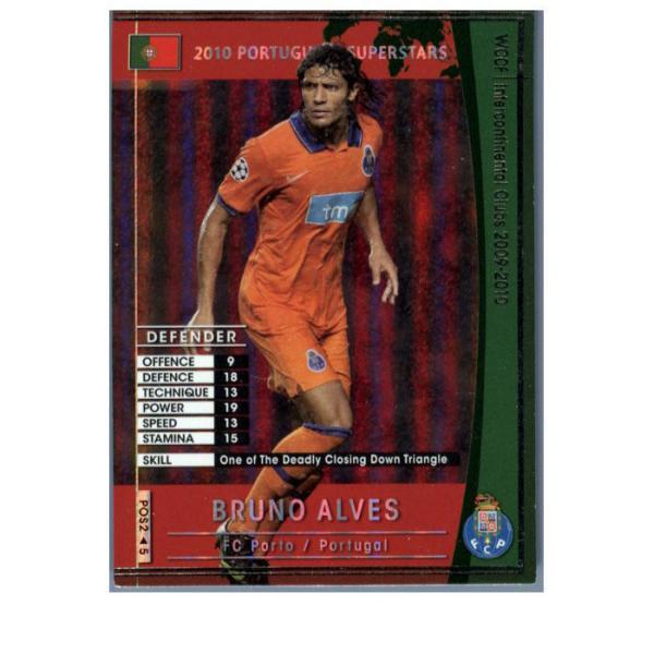 【必ずご確認ください】・商品化の際に状態確認を行っており基本的に良品のみ出品させて頂いておりますが、出荷時の再検品にてキズ等が見つかった場合、ご購入に関するご確認連絡やキャンセル等の対応をさせていただく場合がございます。稀にスリーブ越しには...