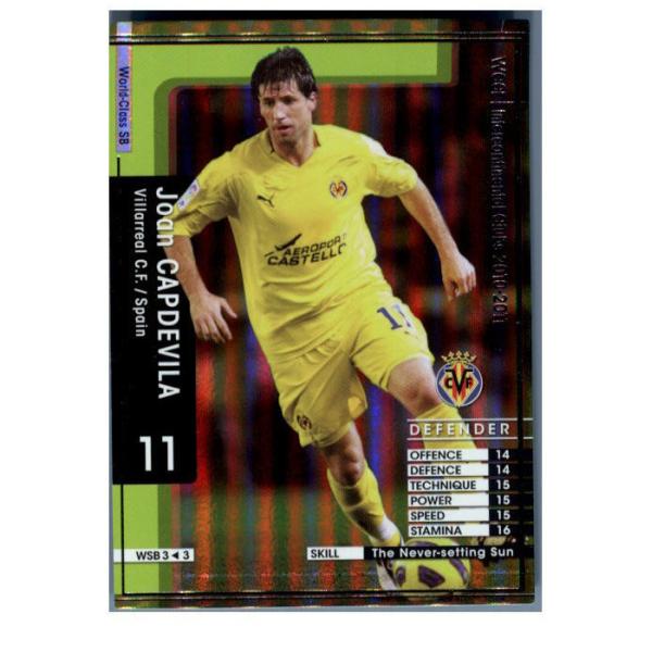 【必ずご確認ください】・商品化の際に状態確認を行っており基本的に良品のみ出品させて頂いておりますが、出荷時の再検品にてキズ等が見つかった場合、ご購入に関するご確認連絡やキャンセル等の対応をさせていただく場合がございます。稀にスリーブ越しには...