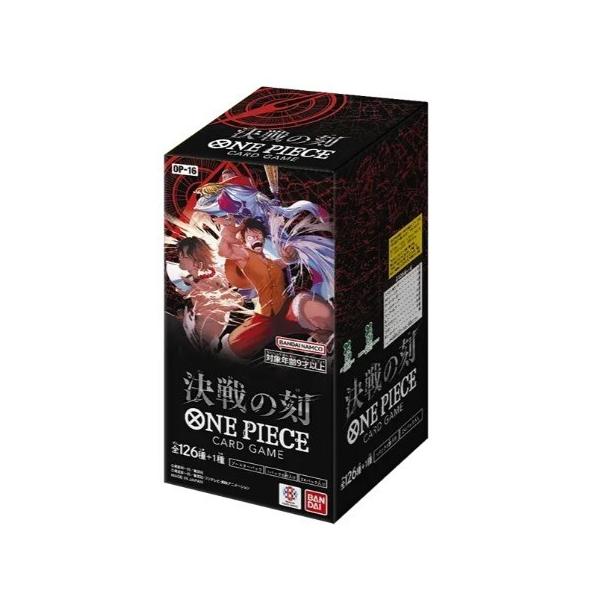 【発売日：2026年05月30日】【必ずご確認ください】・発売日の異なる商品の同時注文は、一番発売日の遅い商品に合わせての発送となります。・ご予約商品は通常発売日前日に発送いたしますが、発売日のお届けをお約束する物ではございません。・ご予約...