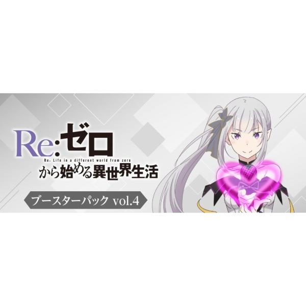 【発売日：2026年07月24日】【必ずご確認ください】・発売日の異なる商品の同時注文は、一番発売日の遅い商品に合わせての発送となります。・ご予約商品は通常発売日前日に発送いたしますが、発売日のお届けをお約束する物ではございません。・ご予約...