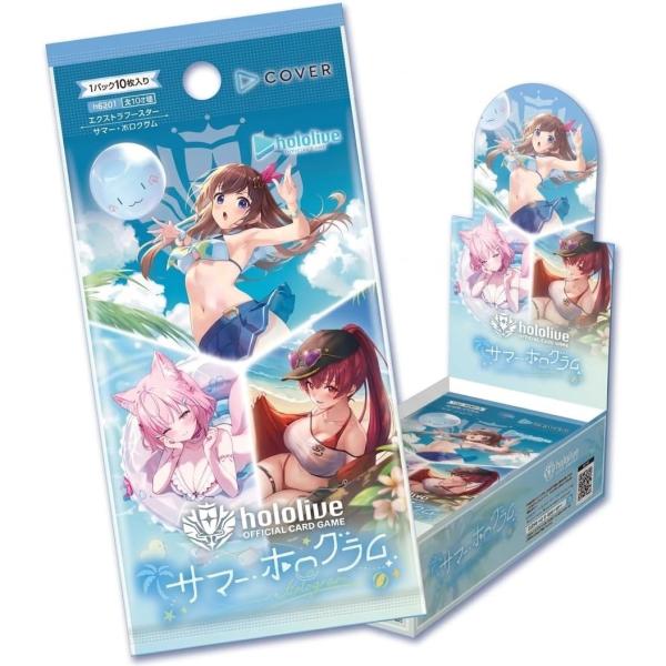 【発売日：2026年08月21日】【必ずご確認ください】・本商品は日本国内向け商品です。日本国外への発送・転送目的のご注文はお断りしております。・This product is intended for sale in Japan only...