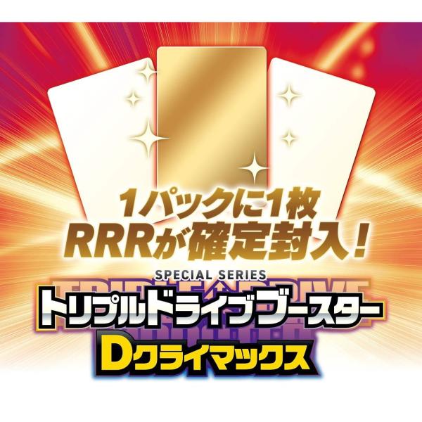 【発売日：2026年12月18日】【必ずご確認ください】・本商品は日本国内向け商品です。日本国外への発送・転送目的のご注文はお断りしております。・This product is intended for sale in Japan only...