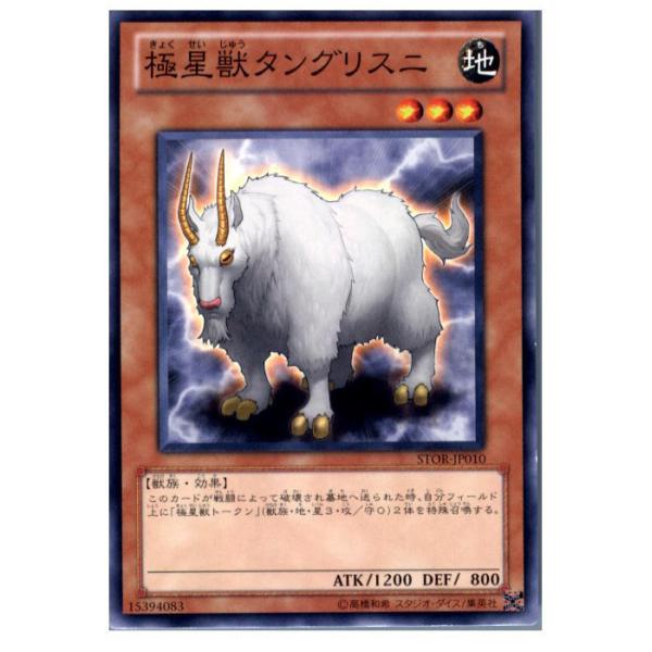 【必ずご確認ください】・商品化の際に状態確認を行っており基本的に良品のみ出品させて頂いておりますが、出荷時の再検品にてキズ等が見つかった場合、ご購入に関するご確認連絡やキャンセル等の対応をさせていただく場合がございます。稀にスリーブ越しには...