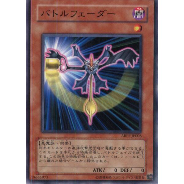 【必ずご確認ください】・商品化の際に状態確認を行っており基本的に良品のみ出品させて頂いておりますが、出荷時の再検品にてキズ等が見つかった場合、ご購入に関するご確認連絡やキャンセル等の対応をさせていただく場合がございます。稀にスリーブ越しには...