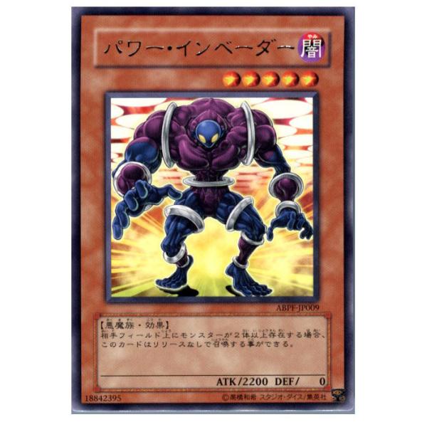 【必ずご確認ください】・商品化の際に状態確認を行っており基本的に良品のみ出品させて頂いておりますが、出荷時の再検品にてキズ等が見つかった場合、ご購入に関するご確認連絡やキャンセル等の対応をさせていただく場合がございます。稀にスリーブ越しには...