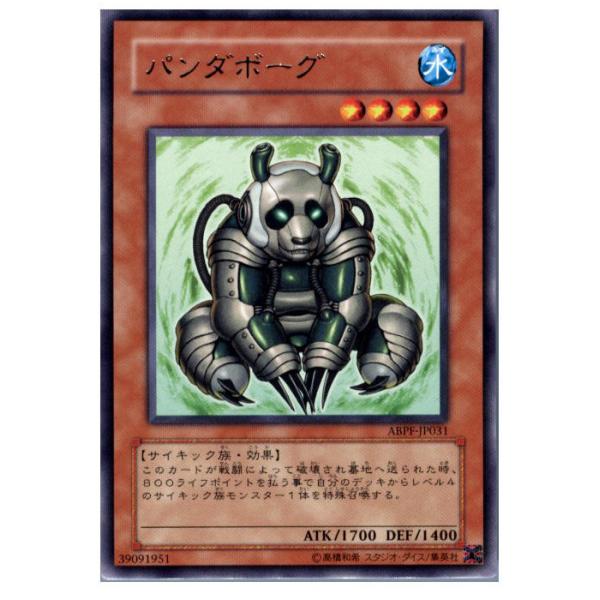 【必ずご確認ください】・商品化の際に状態確認を行っており基本的に良品のみ出品させて頂いておりますが、出荷時の再検品にてキズ等が見つかった場合、ご購入に関するご確認連絡やキャンセル等の対応をさせていただく場合がございます。稀にスリーブ越しには...