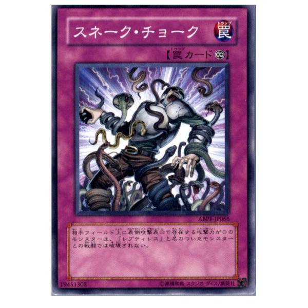 【必ずご確認ください】・商品化の際に状態確認を行っており基本的に良品のみ出品させて頂いておりますが、出荷時の再検品にてキズ等が見つかった場合、ご購入に関するご確認連絡やキャンセル等の対応をさせていただく場合がございます。稀にスリーブ越しには...