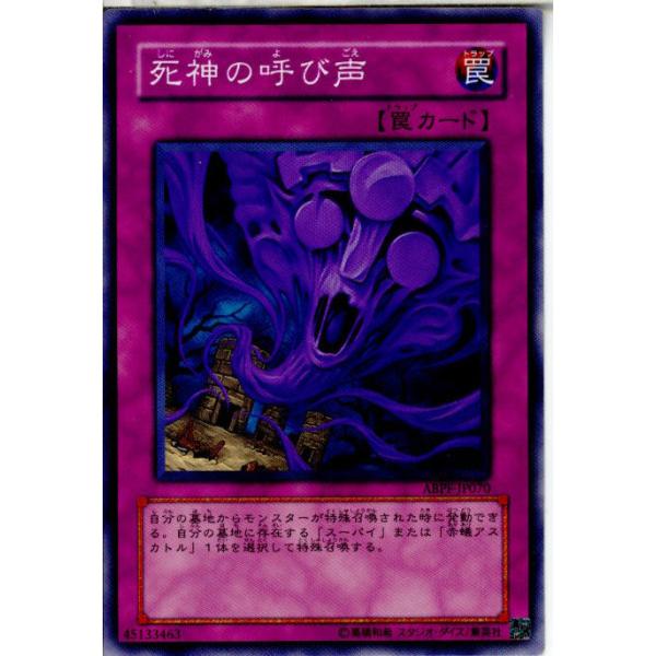 【必ずご確認ください】・商品化の際に状態確認を行っており基本的に良品のみ出品させて頂いておりますが、出荷時の再検品にてキズ等が見つかった場合、ご購入に関するご確認連絡やキャンセル等の対応をさせていただく場合がございます。稀にスリーブ越しには...