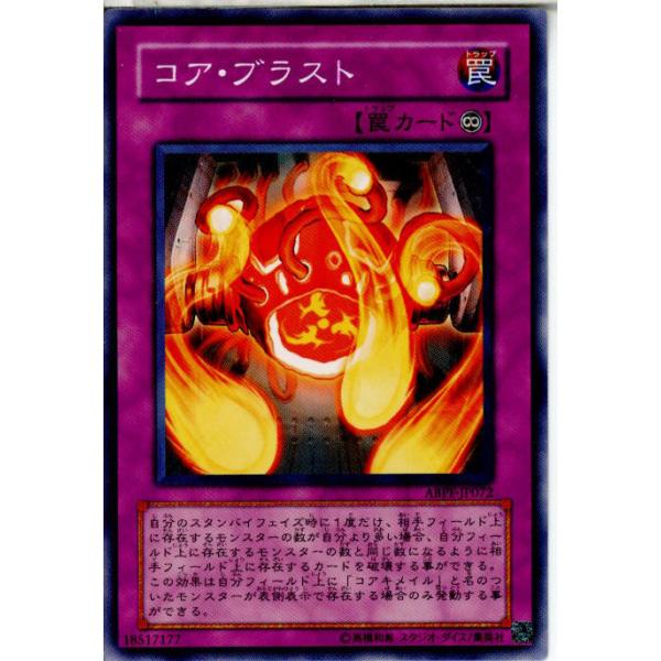 【必ずご確認ください】・商品化の際に状態確認を行っており基本的に良品のみ出品させて頂いておりますが、出荷時の再検品にてキズ等が見つかった場合、ご購入に関するご確認連絡やキャンセル等の対応をさせていただく場合がございます。稀にスリーブ越しには...