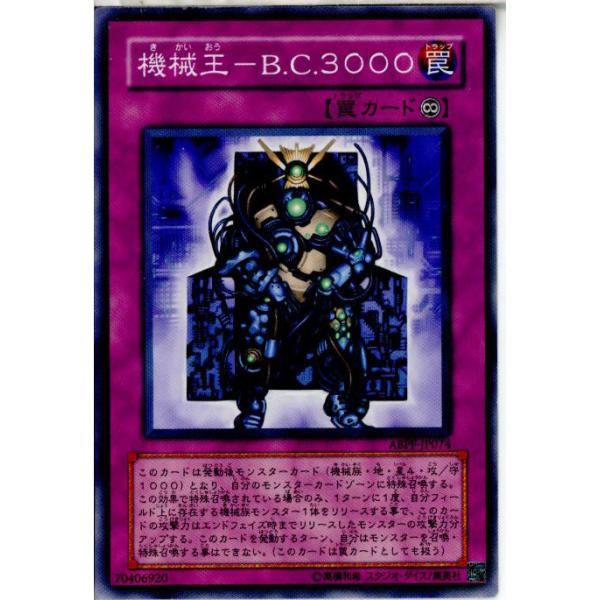 【必ずご確認ください】・商品化の際に状態確認を行っており基本的に良品のみ出品させて頂いておりますが、出荷時の再検品にてキズ等が見つかった場合、ご購入に関するご確認連絡やキャンセル等の対応をさせていただく場合がございます。稀にスリーブ越しには...