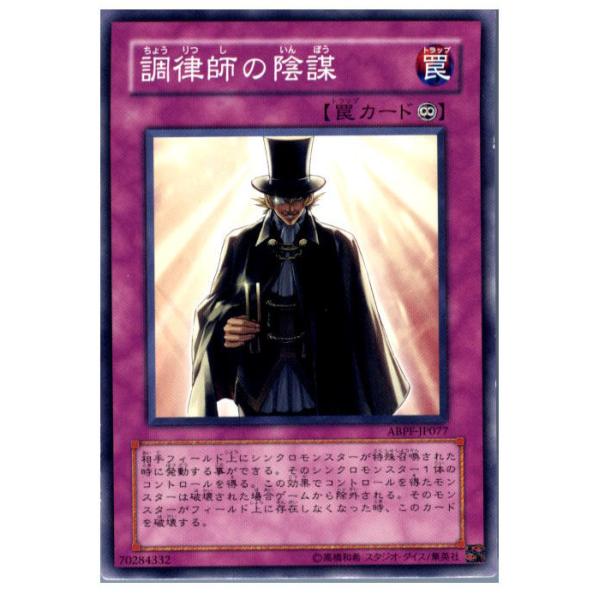 【必ずご確認ください】・商品化の際に状態確認を行っており基本的に良品のみ出品させて頂いておりますが、出荷時の再検品にてキズ等が見つかった場合、ご購入に関するご確認連絡やキャンセル等の対応をさせていただく場合がございます。稀にスリーブ越しには...