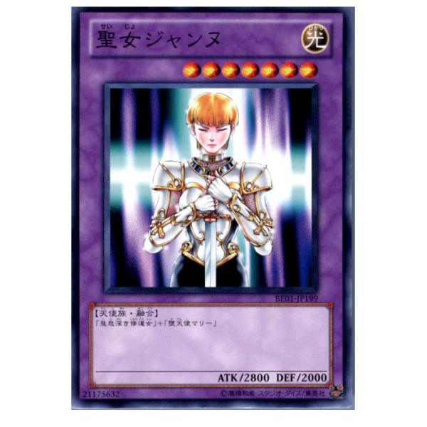 【必ずご確認ください】・商品化の際に状態確認を行っており基本的に良品のみ出品させて頂いておりますが、出荷時の再検品にてキズ等が見つかった場合、ご購入に関するご確認連絡やキャンセル等の対応をさせていただく場合がございます。稀にスリーブ越しには...