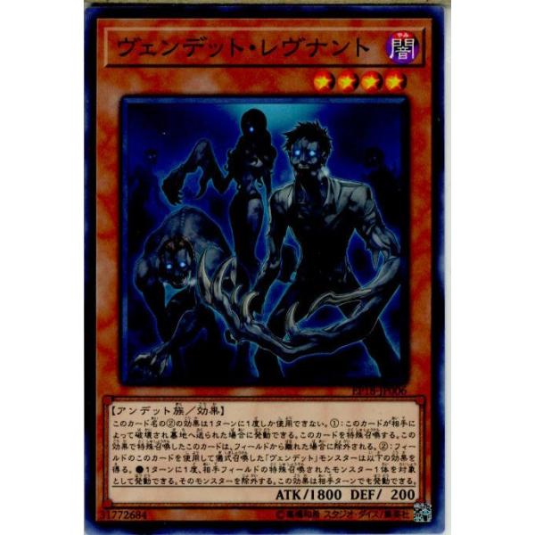 【発売日：2018年09月09日】【必ずご確認ください】・商品化の際に状態確認を行っており基本的に良品のみ出品させて頂いておりますが、出荷時の再検品にてキズ等が見つかった場合、ご購入に関するご確認連絡やキャンセル等の対応をさせていただく場合...