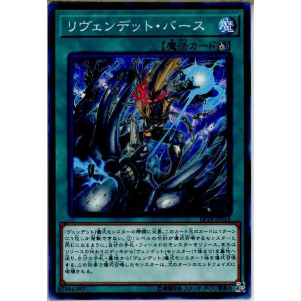 【発売日：2018年09月09日】【必ずご確認ください】・商品化の際に状態確認を行っており基本的に良品のみ出品させて頂いておりますが、出荷時の再検品にてキズ等が見つかった場合、ご購入に関するご確認連絡やキャンセル等の対応をさせていただく場合...