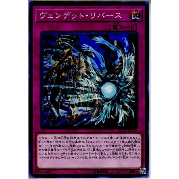 【発売日：2018年09月09日】【必ずご確認ください】・商品化の際に状態確認を行っており基本的に良品のみ出品させて頂いておりますが、出荷時の再検品にてキズ等が見つかった場合、ご購入に関するご確認連絡やキャンセル等の対応をさせていただく場合...