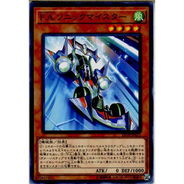 【発売日：2018年09月09日】【必ずご確認ください】・商品化の際に状態確認を行っており基本的に良品のみ出品させて頂いておりますが、出荷時の再検品にてキズ等が見つかった場合、ご購入に関するご確認連絡やキャンセル等の対応をさせていただく場合...