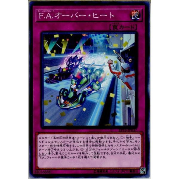 【発売日：2018年09月09日】【必ずご確認ください】・商品化の際に状態確認を行っており基本的に良品のみ出品させて頂いておりますが、出荷時の再検品にてキズ等が見つかった場合、ご購入に関するご確認連絡やキャンセル等の対応をさせていただく場合...