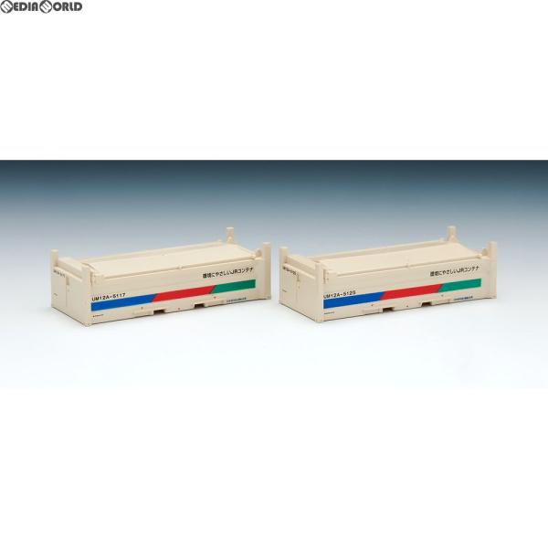 【発売日：2013年04月30日】【必ずご確認ください】・こちらの商品は、お取り寄せ商品のため【通常2〜6日以内】の発送となります。・他の商品と同時に注文の場合は、一番入荷日の遅い商品に合わせての発送となります。・ご注文のキャンセルは一切不...