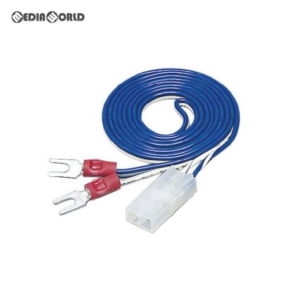 【発売日：2004年09月30日】【必ずご確認ください】・こちらの商品は、倉庫の都合上【土日祝除く1〜3日以内】の発送となります。・発売日の異なる商品の同時注文は、一番発売日の遅い商品に合わせての発送となりますのでご注意ください。・ご予約、...