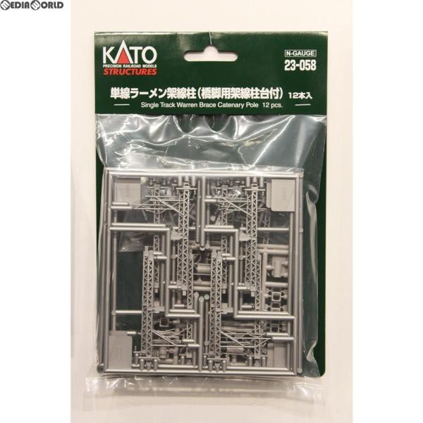 【発売日：2016年11月01日】【必ずご確認ください】・こちらの商品は、倉庫の都合上【土日祝除く1〜3日以内】の発送となります。・発売日の異なる商品の同時注文は、一番発売日の遅い商品に合わせての発送となりますのでご注意ください。・ご予約、...