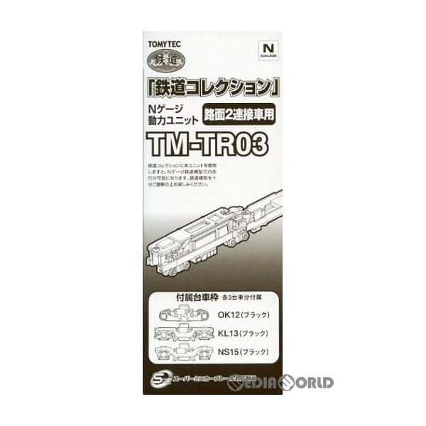 【発売日：2016年09月18日】【必ずご確認ください】・発売日の異なる商品の同時注文は、一番発売日の遅い商品に合わせての発送となりますのでご注意ください。・ご予約、ご注文のキャンセルは原則不可となります、十分ご検討の上お申込み下さい。・メ...