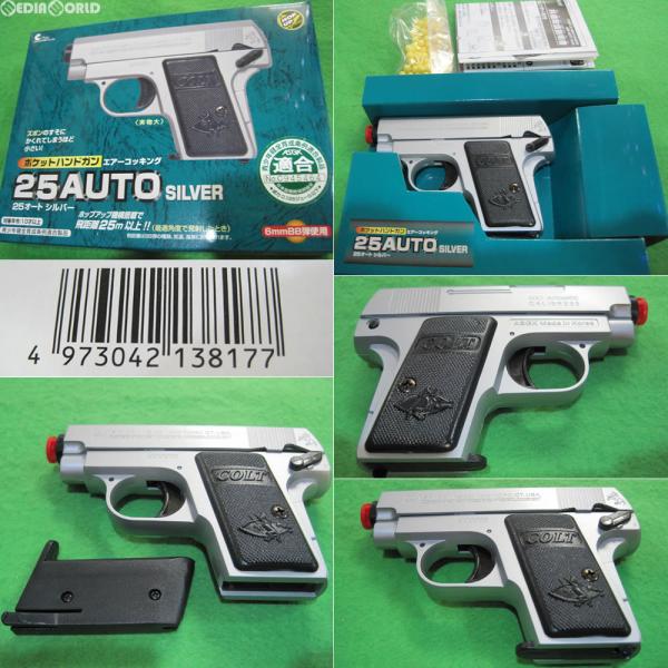 【発売日：2016年11月16日】【必ずご確認ください】・こちらの商品は、倉庫の都合上【土日祝除く1〜3日以内】の発送となります。・発売日の異なる商品の同時注文は、一番発売日の遅い商品に合わせての発送となりますのでご注意ください。・ご予約、...