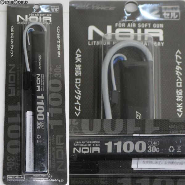 【発売日：2017年05月01日】【必ずご確認ください】・こちらの商品は、倉庫の都合上【土日祝除く1〜3日以内】の発送となります。・発売日の異なる商品の同時注文は、一番発売日の遅い商品に合わせての発送となりますのでご注意ください。・ご予約、...