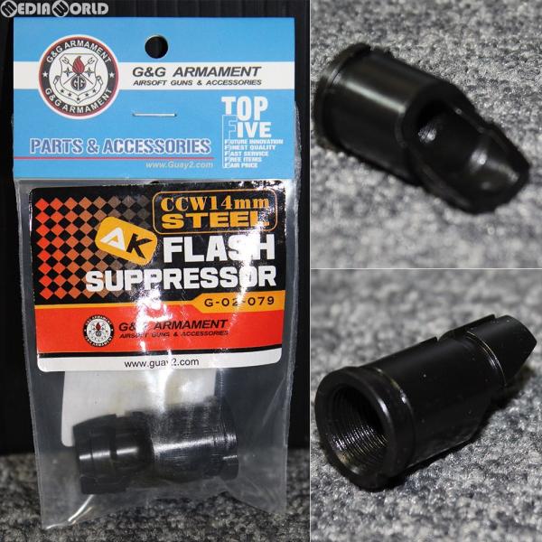 【発売日：2015年02月23日】【必ずご確認ください】・発売日の異なる商品の同時注文は、一番発売日の遅い商品に合わせての発送となりますのでご注意ください。・ご予約、ご注文のキャンセルは原則不可となります、十分ご検討の上お申込み下さい。・メ...