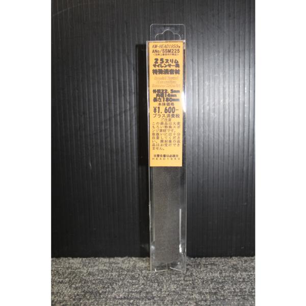 【発売日：2013年06月30日】【必ずご確認ください】・こちらの商品は、お取り寄せ商品のため【通常2〜6日以内】の発送となります。・他の商品と同時に注文の場合は、一番入荷日の遅い商品に合わせての発送となります。・ご注文のキャンセルは一切不...