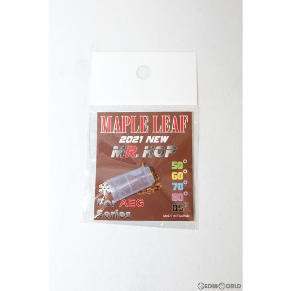 【発売日：2021年01月16日】【必ずご確認ください】・発売日の異なる商品の同時注文は、一番発売日の遅い商品に合わせての発送となりますのでご注意ください。・ご予約、ご注文のキャンセルは原則不可となります、十分ご検討の上お申込み下さい。・メ...