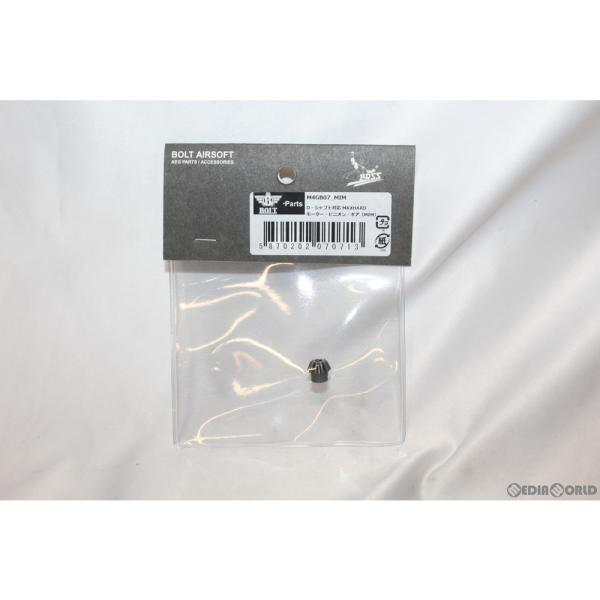 【発売日：2021年05月19日】【必ずご確認ください】・発売日の異なる商品の同時注文は、一番発売日の遅い商品に合わせての発送となりますのでご注意ください。・ご予約、ご注文のキャンセルは原則不可となります、十分ご検討の上お申込み下さい。・メ...