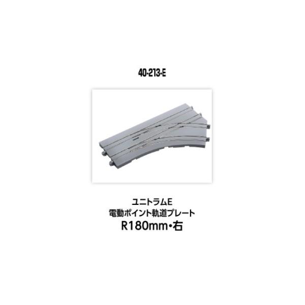 【発売日：2025年05月10日】【必ずご確認ください】・こちらの商品は、お取り寄せ商品のため【通常2〜6日以内】の発送となります。・他の商品と同時に注文の場合は、一番入荷日の遅い商品に合わせての発送となります。・ご注文のキャンセルは一切不...