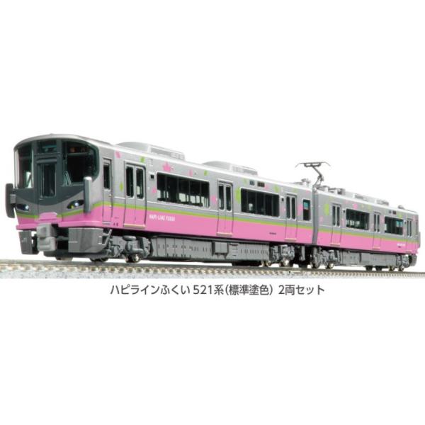 【発売日：2025年11月28日】【必ずご確認ください】・こちらの商品は、お取り寄せ商品のため【通常2〜6日以内】の発送となります。・他の商品と同時に注文の場合は、一番入荷日の遅い商品に合わせての発送となります。・ご注文のキャンセルは一切不...