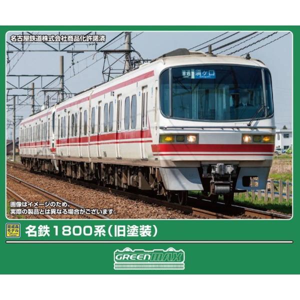 【発売日：2026年10月31日】【必ずご確認ください】・発売日の異なる商品の同時注文は、一番発売日の遅い商品に合わせての発送となりますのでご注意ください。・ご予約、ご注文のキャンセルは原則不可となります、十分ご検討の上お申込み下さい。・メ...