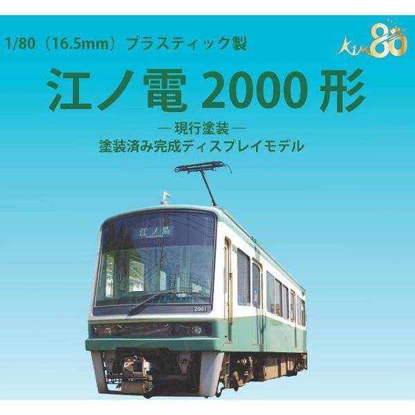 【発売日：2027年03月31日】【必ずご確認ください】・発売日の異なる商品の同時注文は、一番発売日の遅い商品に合わせての発送となりますのでご注意ください。・ご予約、ご注文のキャンセルは原則不可となります、十分ご検討の上お申込み下さい。・メ...