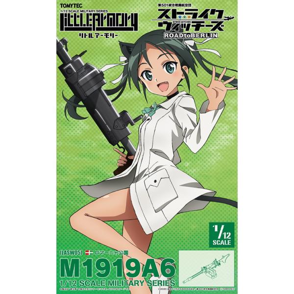 【発売日：2025年01月31日】【必ずご確認ください】・こちらの商品は、お取り寄せ商品のため【通常2〜6日以内】の発送となります。・他の商品と同時に注文の場合は、一番入荷日の遅い商品に合わせての発送となります。・ご注文のキャンセルは一切不...