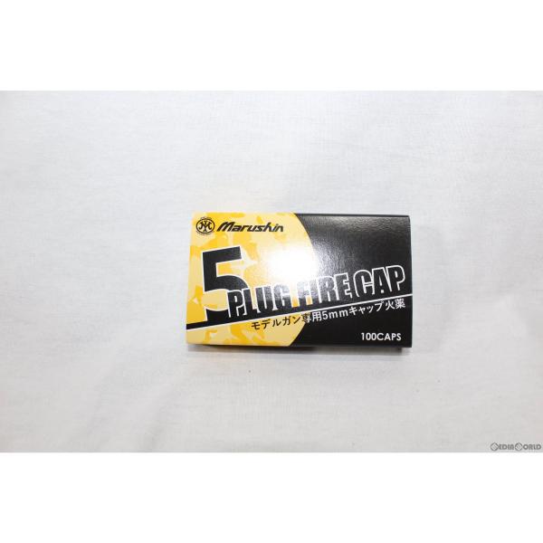 【発売日：2022年07月16日】【必ずご確認ください】・こちらの商品は、お取り寄せ商品のため【通常2〜6日以内】の発送となります。・他の商品と同時に注文の場合は、一番入荷日の遅い商品に合わせての発送となります。・ご注文のキャンセルは一切不...