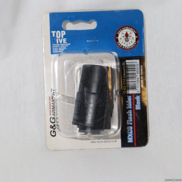 【発売日：2023年04月14日】【必ずご確認ください】・発売日の異なる商品の同時注文は、一番発売日の遅い商品に合わせての発送となりますのでご注意ください。・ご予約、ご注文のキャンセルは原則不可となります、十分ご検討の上お申込み下さい。・メ...