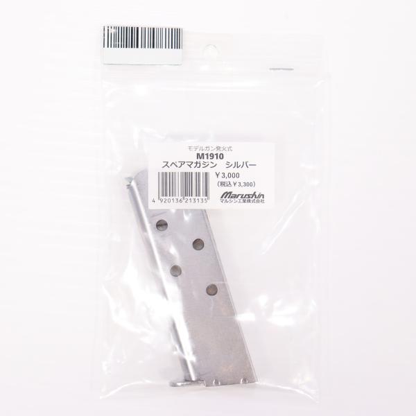 【発売日：2023年12月28日】【必ずご確認ください】・発売日の異なる商品の同時注文は、一番発売日の遅い商品に合わせての発送となりますのでご注意ください。・ご予約、ご注文のキャンセルは原則不可となります、十分ご検討の上お申込み下さい。・メ...