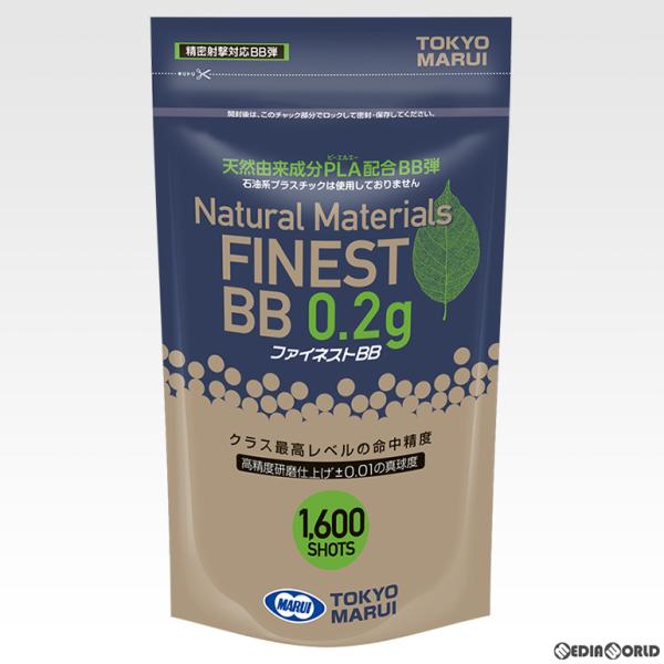 【発売日：2023年10月31日】【必ずご確認ください】・発売日の異なる商品の同時注文は、一番発売日の遅い商品に合わせての発送となりますのでご注意ください。・ご予約、ご注文のキャンセルは原則不可となります、十分ご検討の上お申込み下さい。・メ...