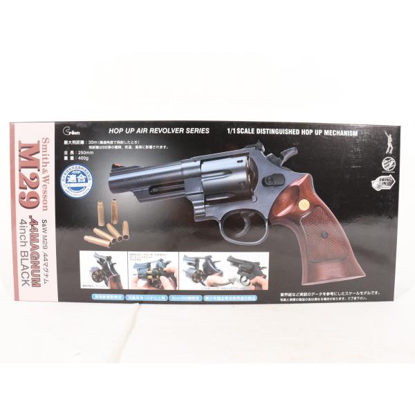 【発売日：2025年05月29日】【必ずご確認ください】・こちらの商品は、お取り寄せ商品のため【通常2〜6日以内】の発送となります。・他の商品と同時に注文の場合は、一番入荷日の遅い商品に合わせての発送となります。・ご注文のキャンセルは一切不...