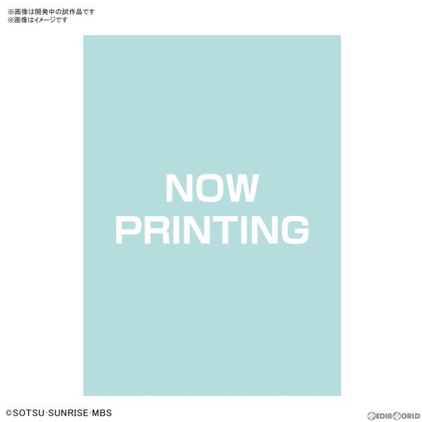 【発売日：2024年11月30日】【必ずご確認ください】・こちらの商品は、お取り寄せ商品のため【通常2〜6日以内】の発送となります。・他の商品と同時に注文の場合は、一番入荷日の遅い商品に合わせての発送となります。・ご注文のキャンセルは一切不...