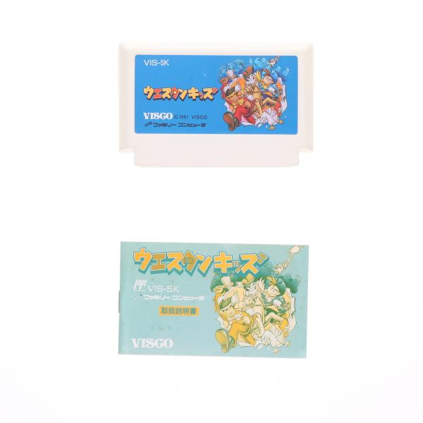 【発売日：1991年09月13日】【必ずご確認ください】・こちらは内容物の状態及び動作に問題のない中古商品となります。・外箱やパッケージに軽度な擦れや、汚れ等がある場合がございます。・以上をご了承の上、是非ご検討ください。---------...