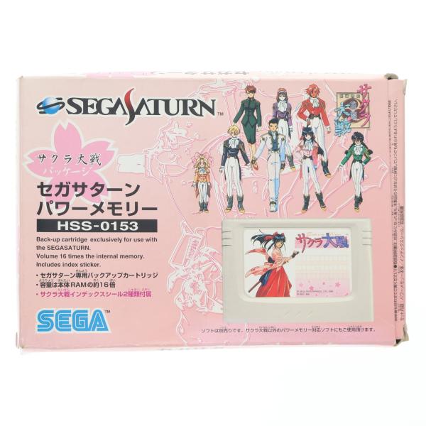 【発売日：1996年09月27日】【必ずご確認ください】・こちらは商品状態欄の記載個所に不備が見受けられる中古商品となります。・記載のない箇所は、状態/動作に問題ございません。・商品状態欄及び商品画像を必ずご確認の上、是非ご検討ください。-...