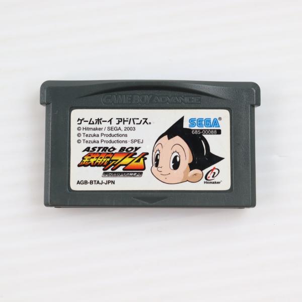 【発売日：2003年12月18日】【必ずご確認ください】・こちらは商品状態欄の記載個所に不備が見受けられる中古商品となります。・記載のない箇所は、状態/動作に問題ございません。・商品状態欄及び商品画像を必ずご確認の上、是非ご検討ください。-...