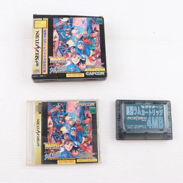 【発売日：1998年10月22日】【必ずご確認ください】・こちらは商品状態欄の記載個所に不備が見受けられる中古商品となります。・記載のない箇所は、状態/動作に問題ございません。・商品状態欄及び商品画像を必ずご確認の上、是非ご検討ください。-...