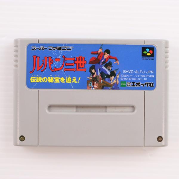 【発売日：1994年12月27日】【必ずご確認ください】・こちらは商品状態欄の記載個所に不備が見受けられる中古商品となります。・記載のない箇所は、状態/動作に問題ございません。・商品状態欄及び商品画像を必ずご確認の上、是非ご検討ください。-...