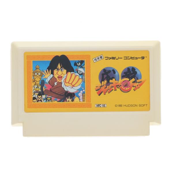 【発売日：1991年01月25日】【必ずご確認ください】・こちらは商品状態欄の記載個所に不備が見受けられる中古商品となります。・記載のない箇所は、状態/動作に問題ございません。・商品状態欄及び商品画像を必ずご確認の上、是非ご検討ください。-...